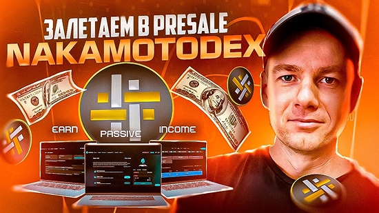 NakamotoDex Token Presale | NakamotoDEX NATOX Token